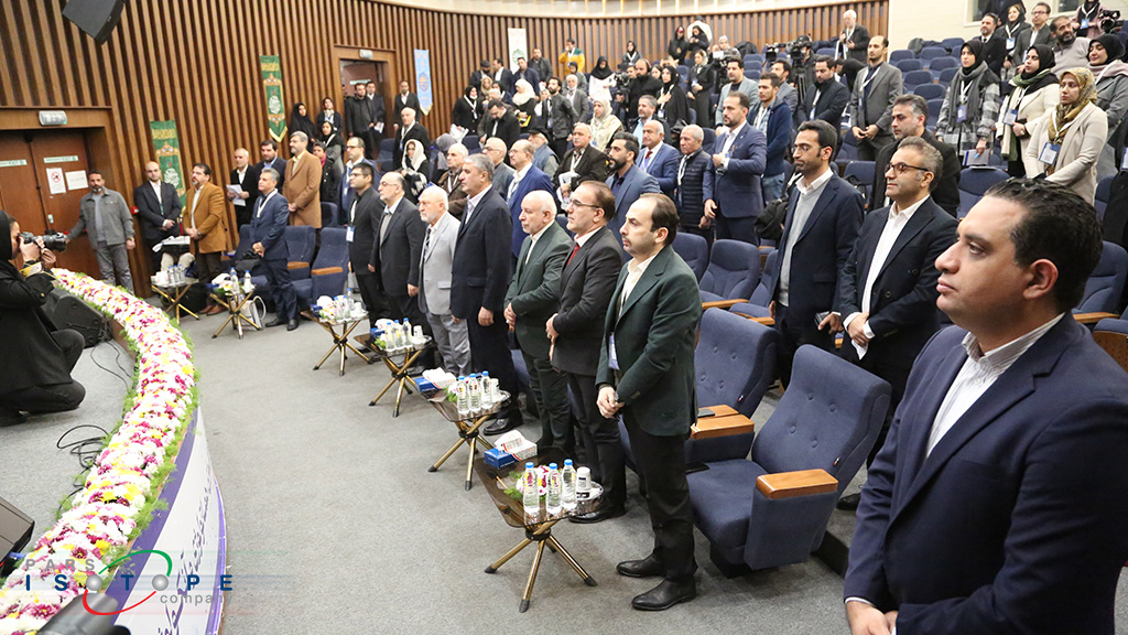 Holding the Congress and Gathering of Specialists in Nuclear Medicine ...