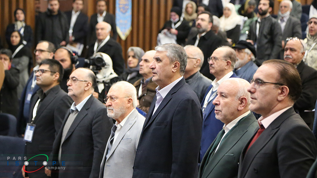 Holding the Congress and Gathering of Specialists in Nuclear Medicine ...