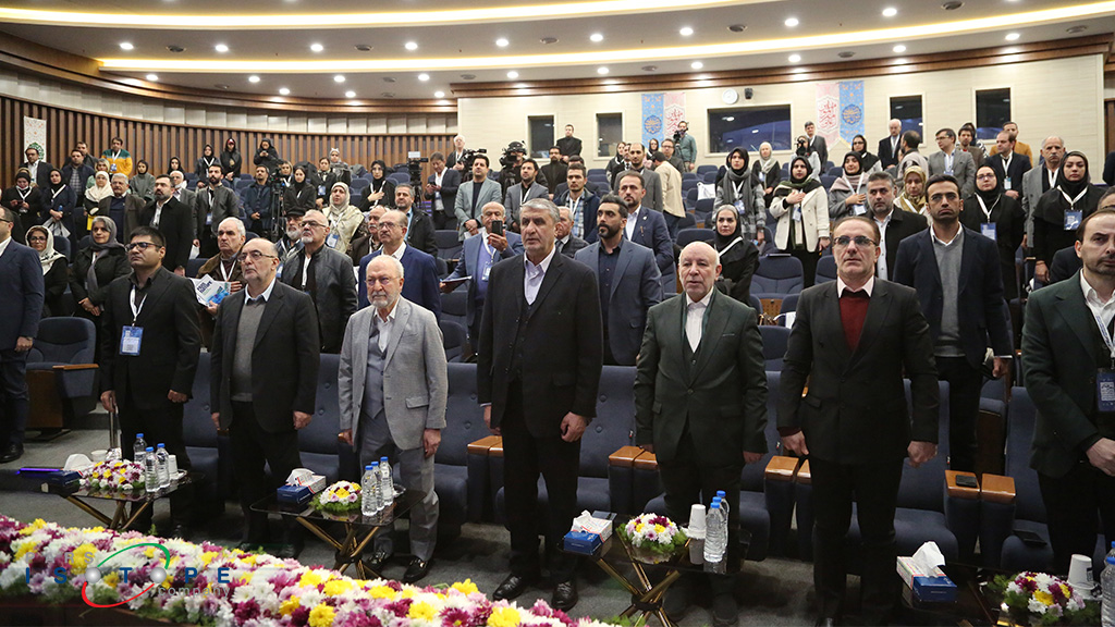 Holding the Congress and Gathering of Specialists in Nuclear Medicine ...