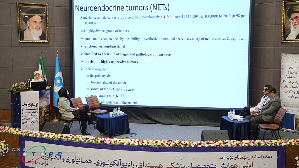 What transpired at the First Congress and Gathering of Nuclear Medicine ...