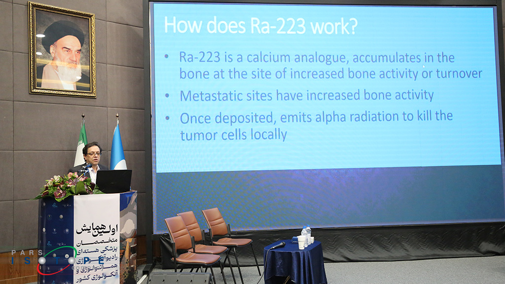 What transpired at the First Congress and Gathering of Nuclear Medicine ...